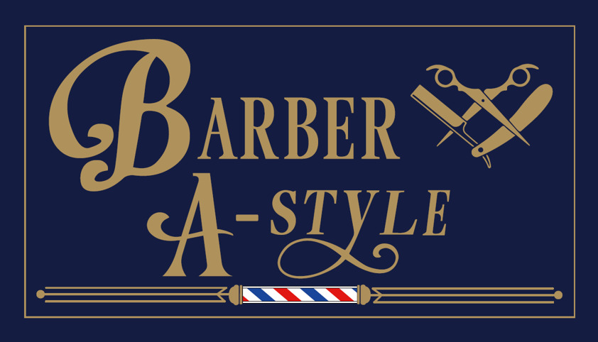 A-STYLE茅ヶ崎店の求人・採用・アクセス情報 | ジョブメドレー